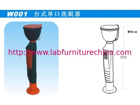 Laboratory Eyewash Fitting supplier