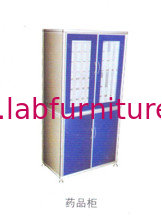 Medical cabinet,Plastic Hospital Medicine,all steel  lab medicine cabinet,lab medicine cab supplier