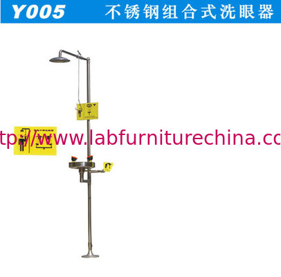 lab emergency shower and eyewash station supplier