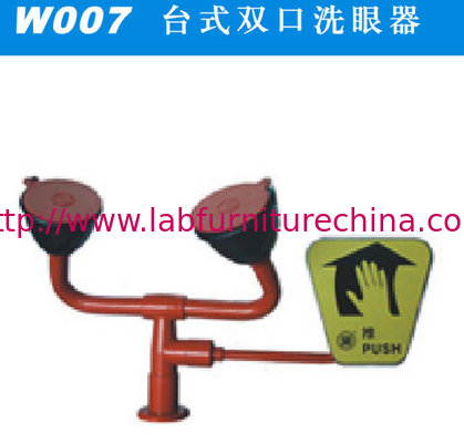 Safety eyewash , eyewash solution supplier