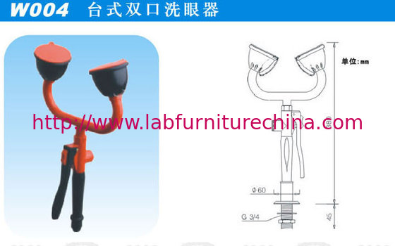 Safety eyewash , eyewash solution supplier