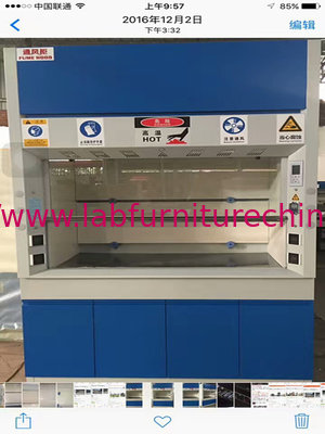 Steel Fume Hood  for Anti Corrosion , Acid and Alkali Resistant supplier