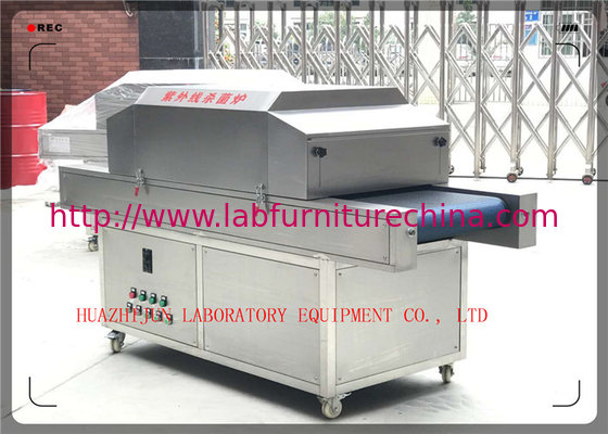Special  Making  N95 Mask Tunnel UV  Disinfection Sterilizer Oven  From China Suplly for Coronavirus supplier