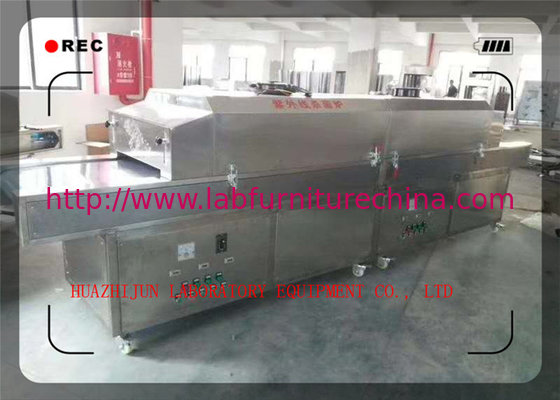 304 Stainless Steel Package Surface UV Sterilizing Machine for Face Guard Masks From China supplier