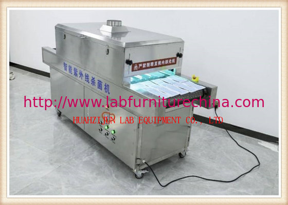 304 Stainless Steel Mask Packing Sterilizer Manufacturer in Sterilization Equipment for Coronavirus supplier