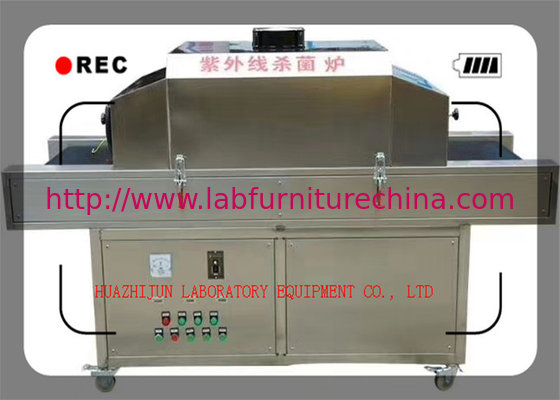 2M Length UV Tunnel Sterilization Machine for Mask With 3600PCS Per Hour supplier