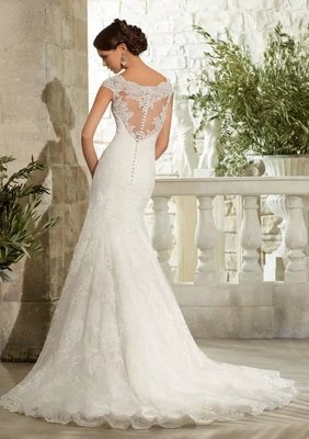 Elegant Layered Fit And Flare Wedding Gown Corset Seaming Style Sheer Back
