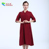 YIZHIQIU Sexy New Pattern Modern Dress Cheongsam