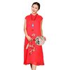 Ribbon Accessories Dress Chinese Traditional Long Dress