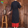 Breathable Chinese Dress Cheongsam Black And Red Color Custom L-3XL Size
