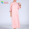 Summer Pink Cheongsam Dress Chinese Traditional Dress Qipao Flower Embroidered