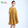YIZHIQIU Chinese Style Design Midi Flower Dress