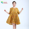 YIZHIQIU Chinese Style Design Midi Flower Dress