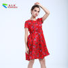 YIZHIQIU Female Printed Custom Pattern Short Dress