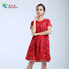 YIZHIQIU Female Printed Custom Pattern Short Dress