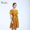 High Waist Style Short Cotton Summer Dresses O Neck Neckline With Pocket