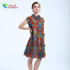 Elegant Cotton Short Frock Dress Stand Neckline Environmentally Friendly
