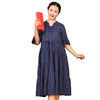Custom Long Cotton Summer Dresses O Neck With Knee - Length Dresses Length