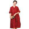 Custom Long Cotton Summer Dresses O Neck With Knee - Length Dresses Length