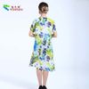 Midi Colorful Printing Long Summer Dress