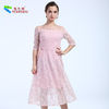 YIZHIQIU Latest Maxi High Waist Long Lace Dresses