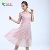 YIZHIQIU Latest Maxi High Waist Long Lace Dresses