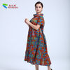 Peony Flower Printed Long Cotton Summer Dresses With Stand Neckline