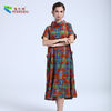 Peony Flower Printed Long Cotton Summer Dresses With Stand Neckline