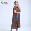 Peony Flower Printed Long Cotton Summer Dresses With Stand Neckline