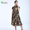 YIZHIQIU Retro Party Sexy Mature Ladies Dresses