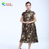 YIZHIQIU Retro Party Sexy Mature Ladies Dresses