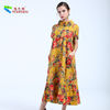 YIZHIQIU Odm Design Printing Patterns Retro Dress