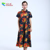 YIZHIQIU Custom Printed Embroidered Fabric Dress