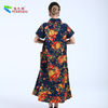 YIZHIQIU Custom Printed Embroidered Fabric Dress