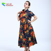 YIZHIQIU Custom Printed Embroidered Fabric Dress