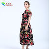 YIZHIQIU Custom A-Line Floral Print Long Black Dress