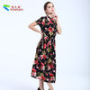 YIZHIQIU Custom A-Line Floral Print Long Black Dress