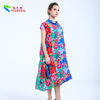 YIZHIQIU Oem Odm Custom Print Dresses For Women