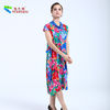 YIZHIQIU Oem Odm Custom Print Dresses For Women