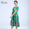 YIZHIQIU High Waist Pattern Printing Long Dress