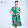 YIZHIQIU High Waist Pattern Printing Long Dress