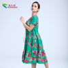 YIZHIQIU High Waist Pattern Printing Long Dress