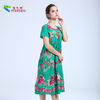 YIZHIQIU High Waist Pattern Printing Long Dress