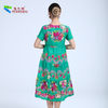 YIZHIQIU High Waist Pattern Printing Long Dress