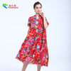 YIZHIQIU China Pattern Flower Printed Long Dress