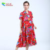YIZHIQIU China Pattern Flower Printed Long Dress