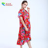 YIZHIQIU China Pattern Flower Printed Long Dress