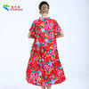YIZHIQIU China Pattern Flower Printed Long Dress
