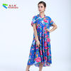 YIZHIQIU Customized Printing Blue Floral Beach Dress