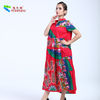 YIZHIQIU Red Sexy Retro Flower V Neck Maxi Dress